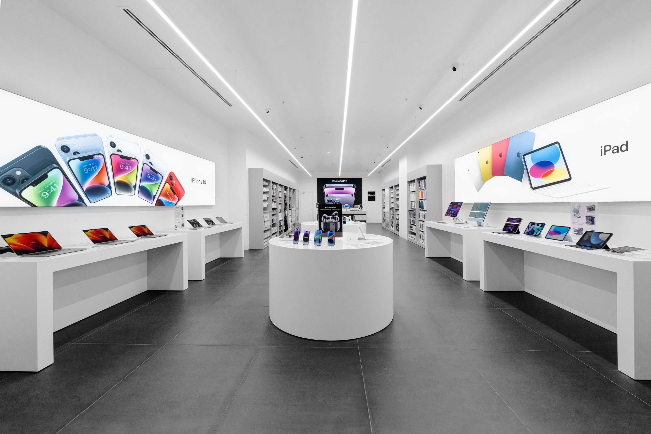 Welcome to the new iSpace at Rio Mall - iSpace