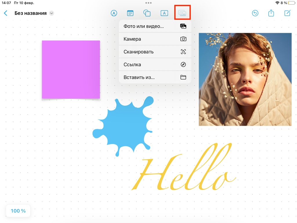 The new Freeform app: how to use Apple's collaborative and creative ...