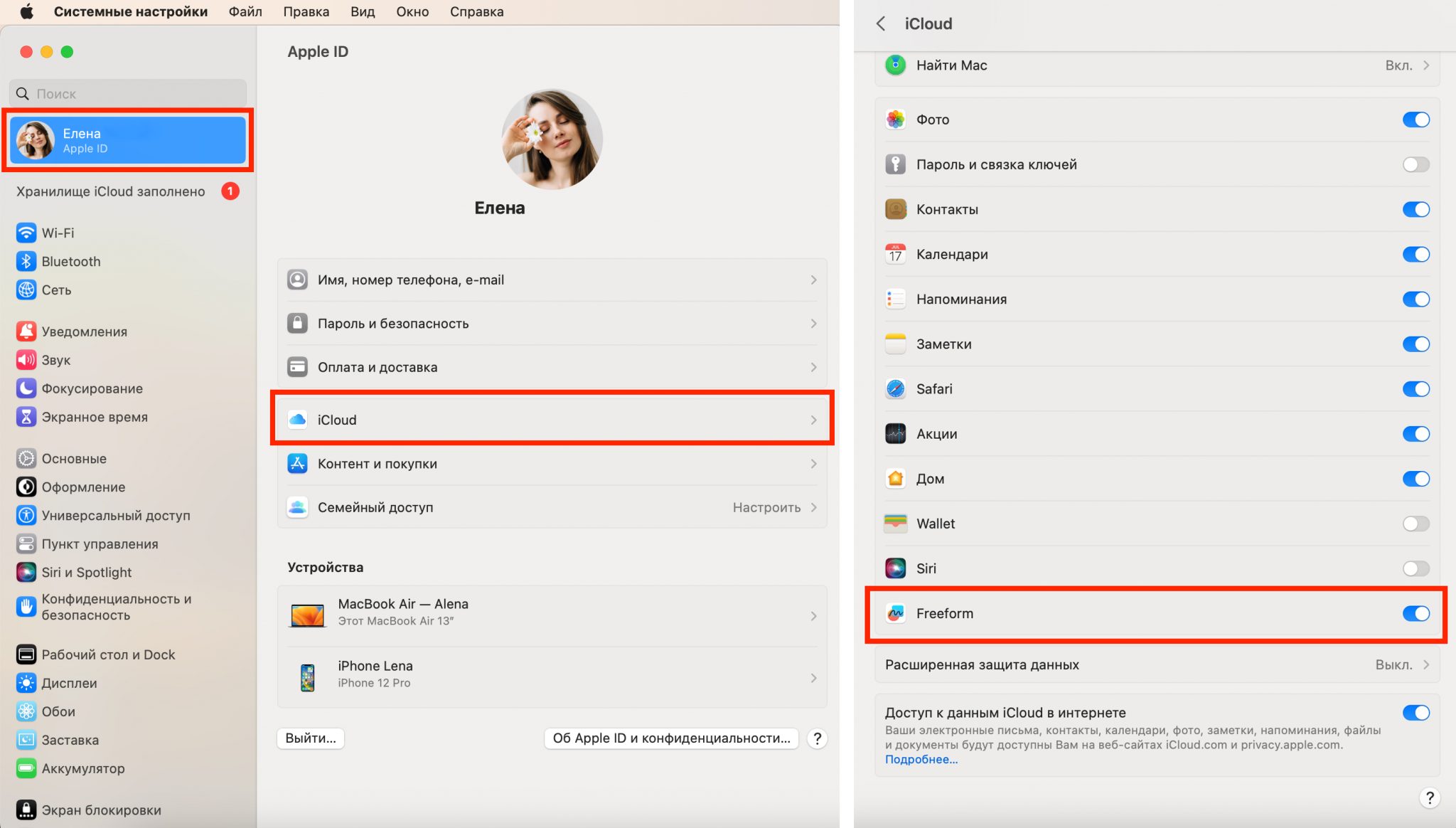 The new Freeform app: how to use Apple's collaborative and creative ...