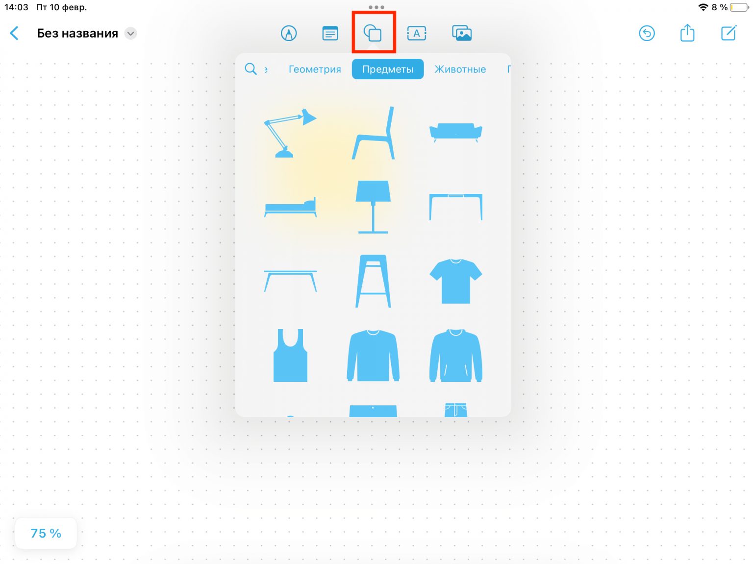The new Freeform app: how to use Apple's collaborative and creative ...