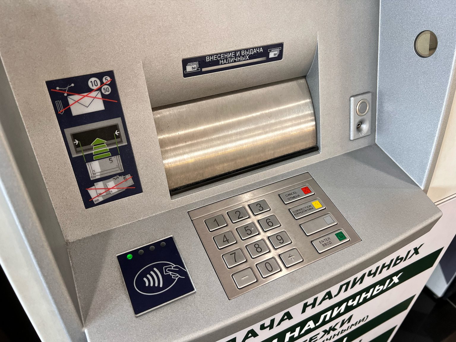 What is NFC on iPhone and how to use it? - iSpace