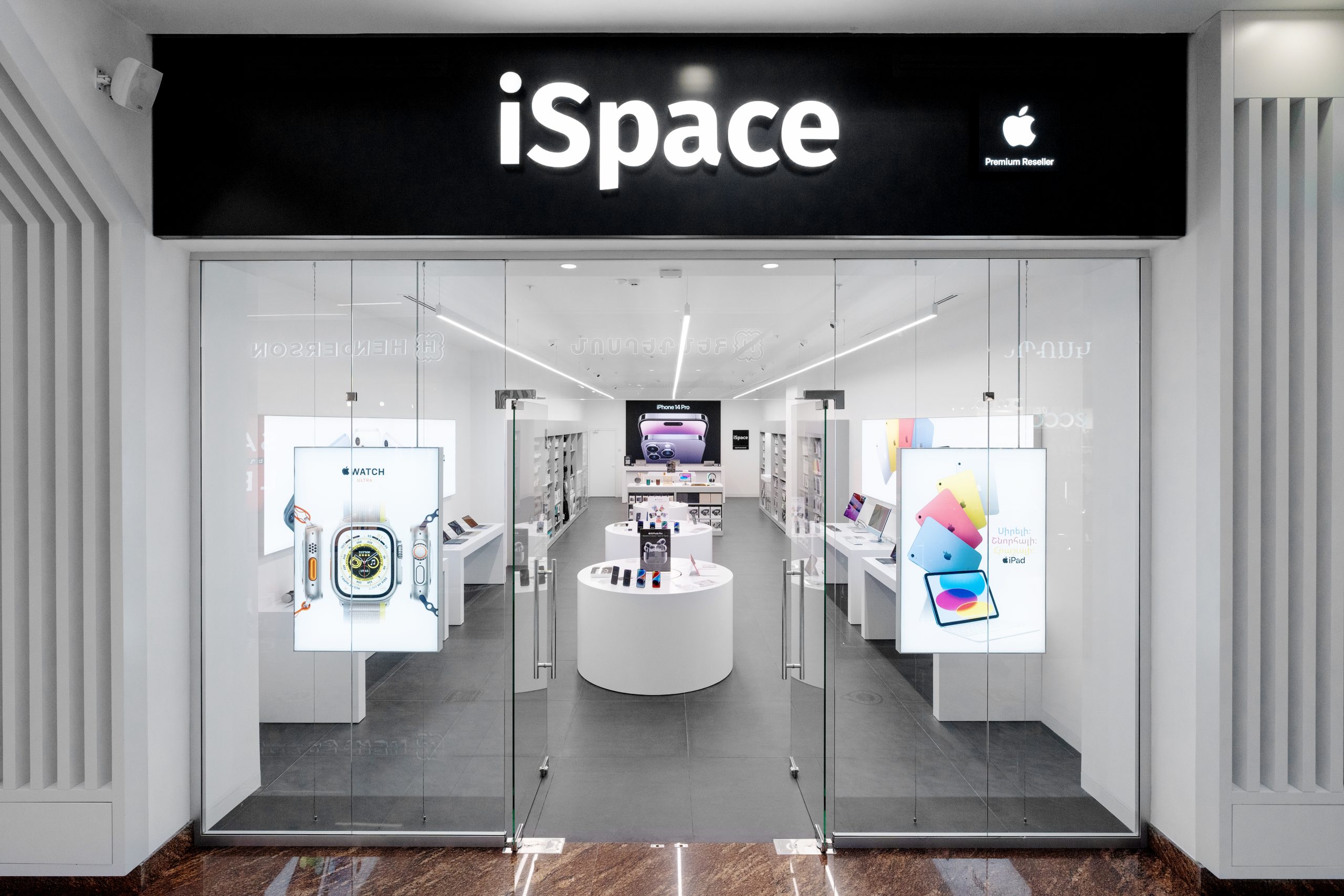 How to make shopping at iSpace even more enjoyable? - iSpace