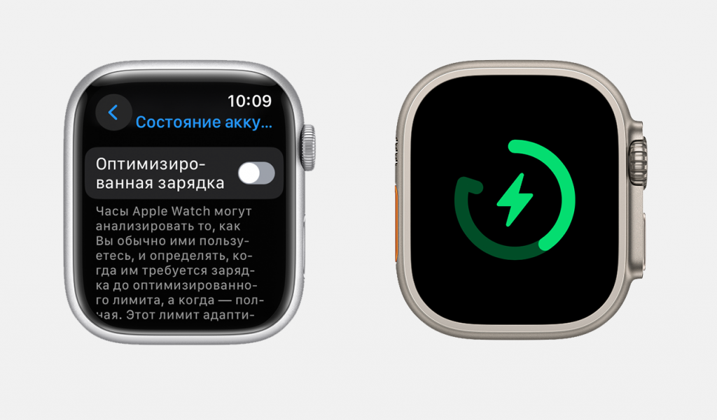 How to Check the Battery Health on Apple Watch - iSpace